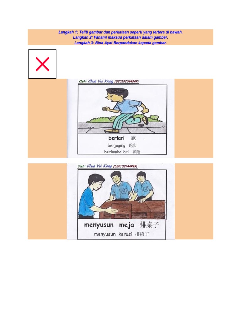 Bantuan Membina Ayat | PDF