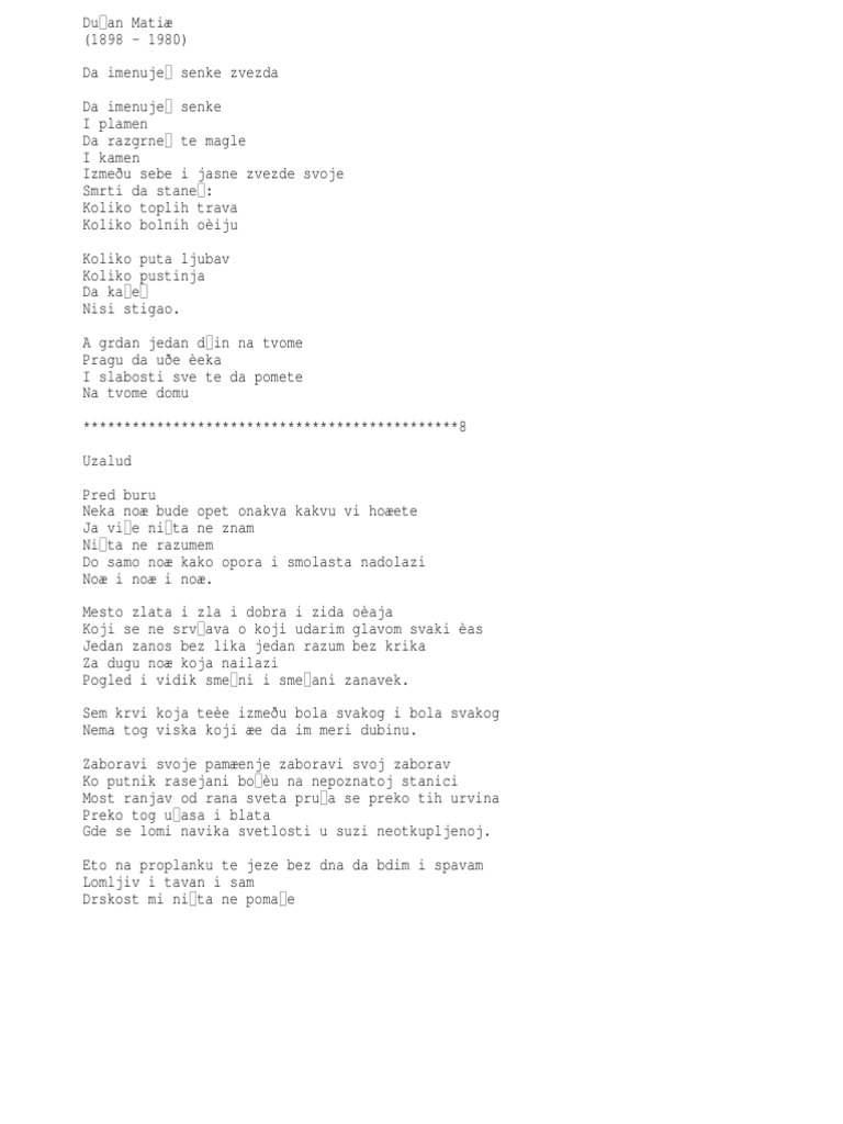 Dusan Matic - Pesme | PDF
