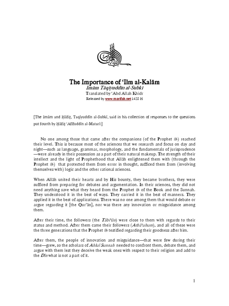 Ilm Al Kalam-Role - Imam Taqi Subki - Rah | PDF | Abrahamic Religions ...