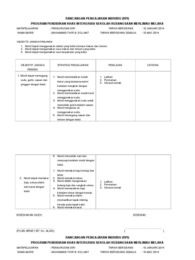 Rancangan Pengajaran Individu | PDF