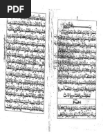 Majlisunnoor Baith PDF | PDF | Languages Of Asia