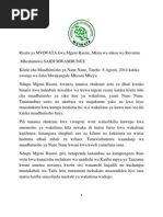 Jinsi Ya Kuandika CV - Mfano Wa CV Wasifu | PDF