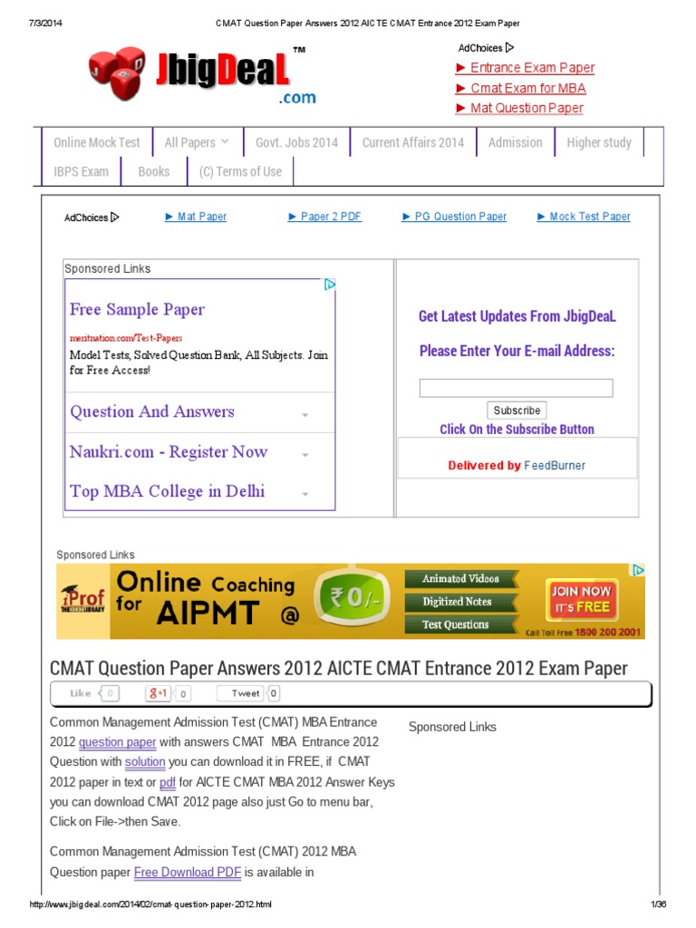 CMAT Question Paper Answers 2012 AICTE CMAT Entrance 2012 Exam Paper ...