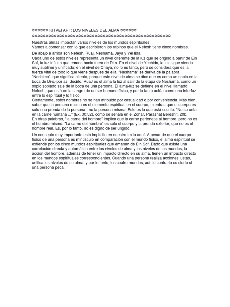 Kitvei Ari | PDF | Moisés | Shema Israel