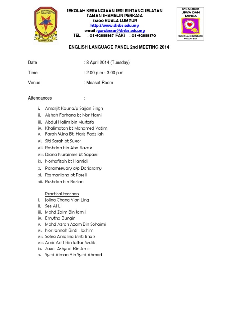 English Panel 2nd Meeting (SPSK) | Download Free PDF | Teachers | Schools