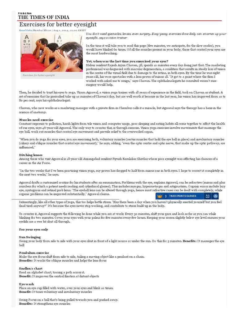 Exercises For Better Eyesight | PDF | Human Eye | Eye