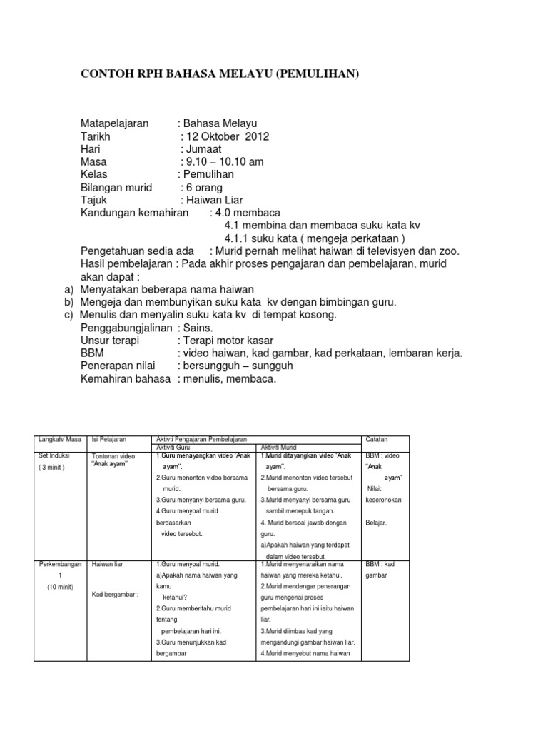 Contoh RPH Bahasa Melayu | PDF