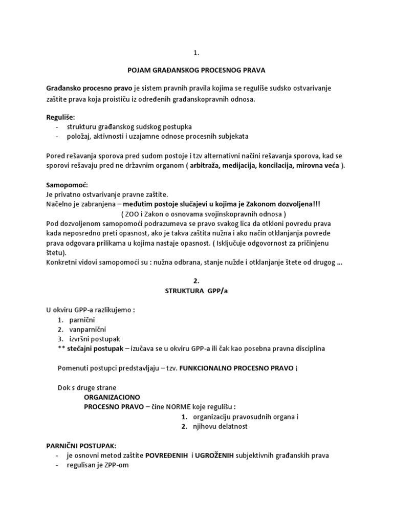 Gradjansko Procesno Pravo Skripta | PDF