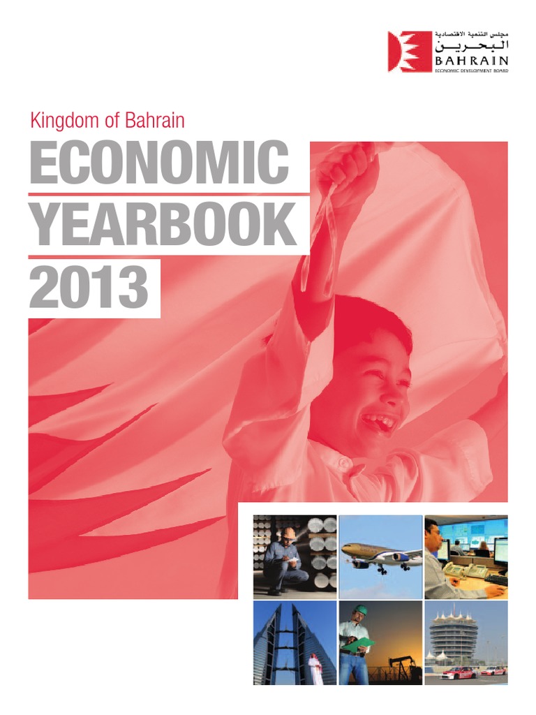 Bahrain Economic Yearbook | PDF | Money Supply | Monetary Policy