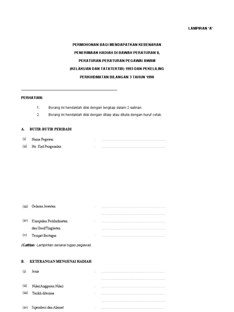 Borang Penerimaan Hadiah | PDF