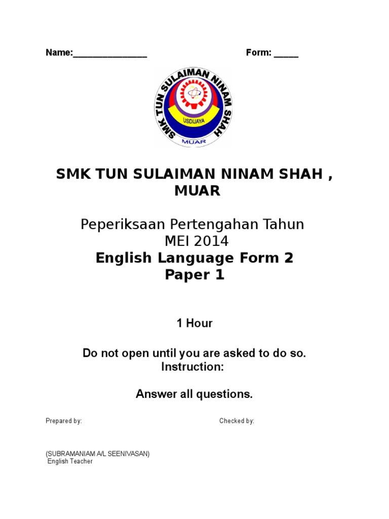 Exam English Cover Front Page | PDF