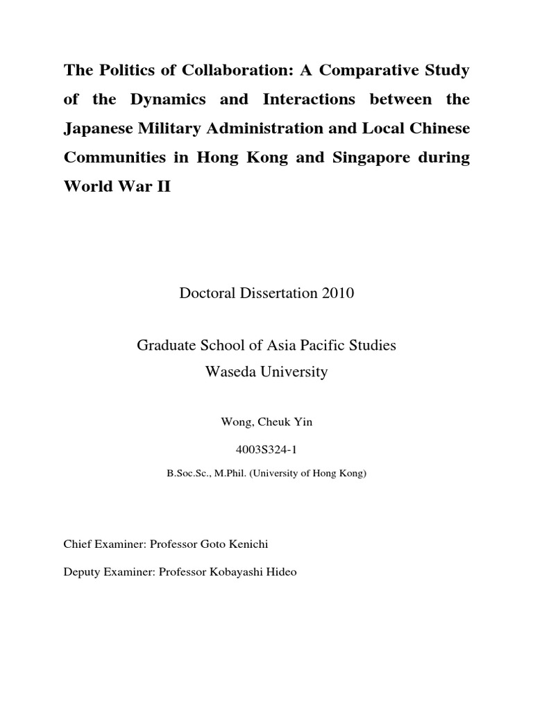 Honbun-5518 00 | PDF | East Asia | Singapore