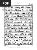 Holy Quran para 9 | PDF | Languages Of Israel | Supernatural Books