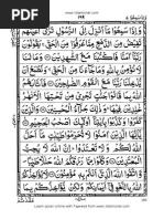 Quran Para 8 with Tajweed Online | PDF | Medieval Arabic Texts | Phonology