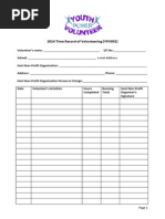 Virtual University of Pakistan - Hand Writing Sample | PDF