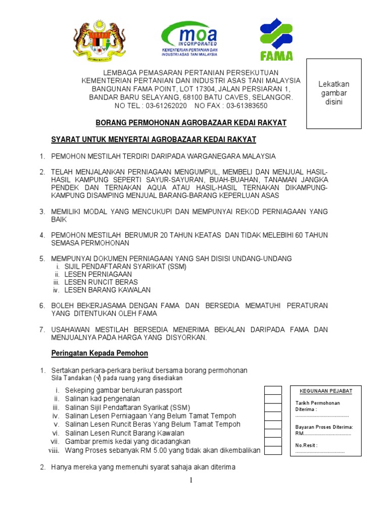 Borang Permohonan Agrobazaar Kedai Rakyat | PDF
