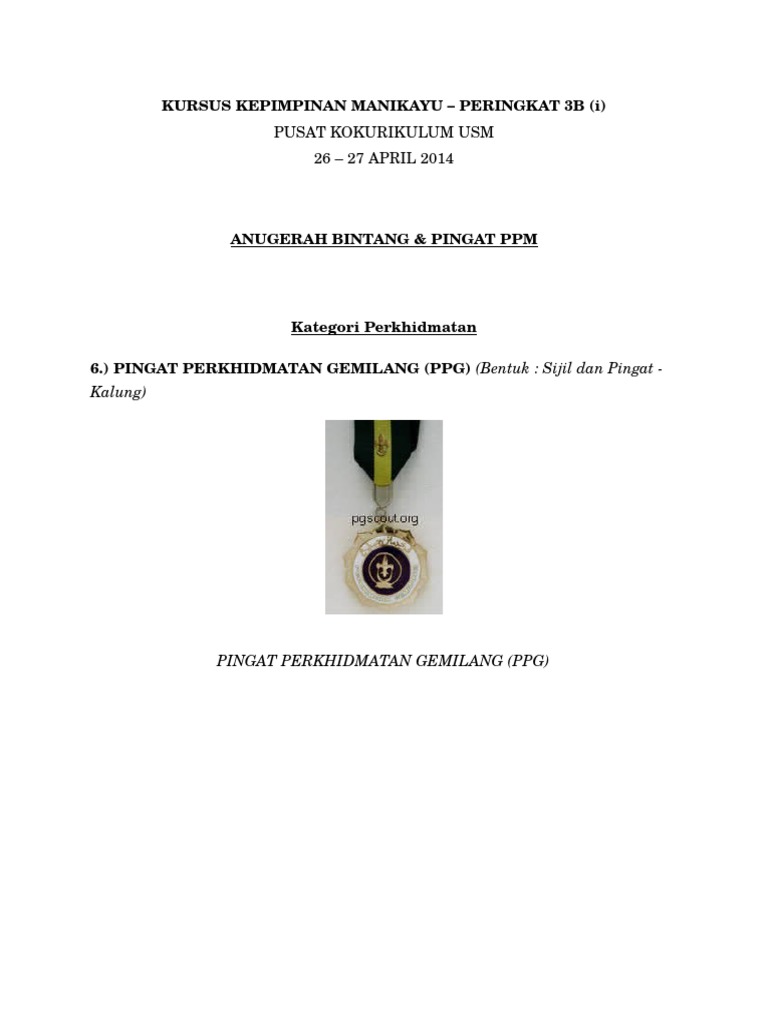 Pingat PPM 2 | PDF