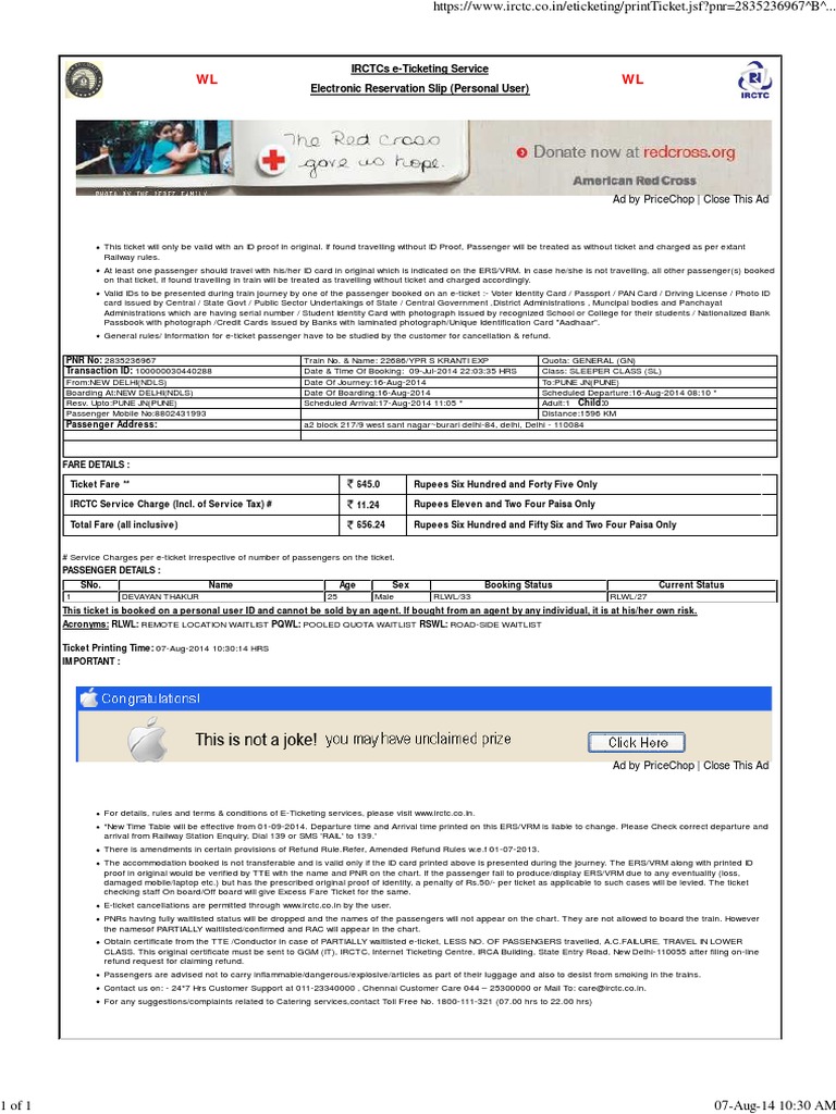 e ticket sample | Identity Document | Ticket (Admission)