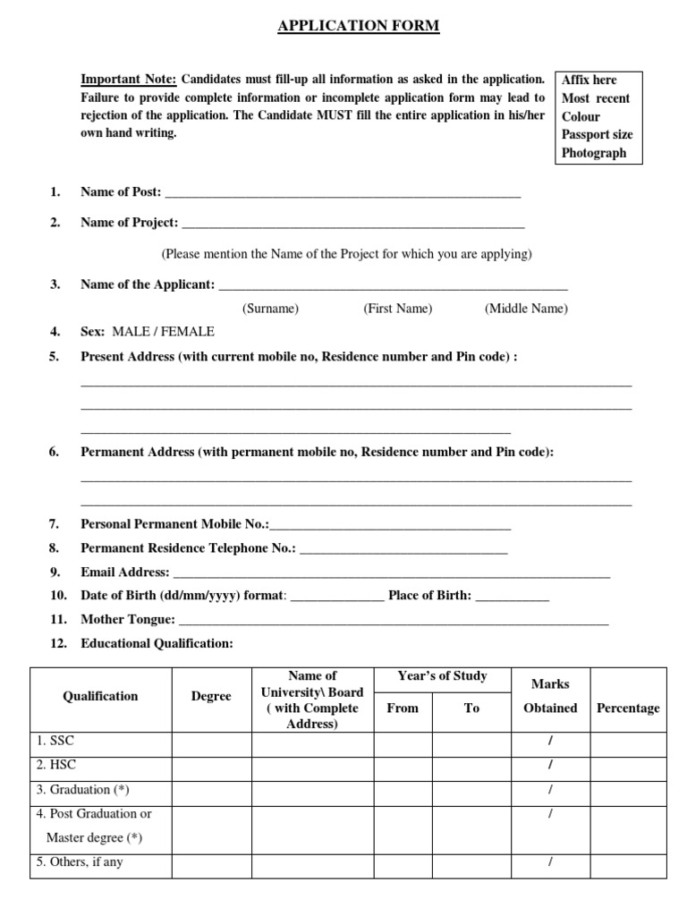 130 1 Application Form | Download Free PDF | Identity Document | Government