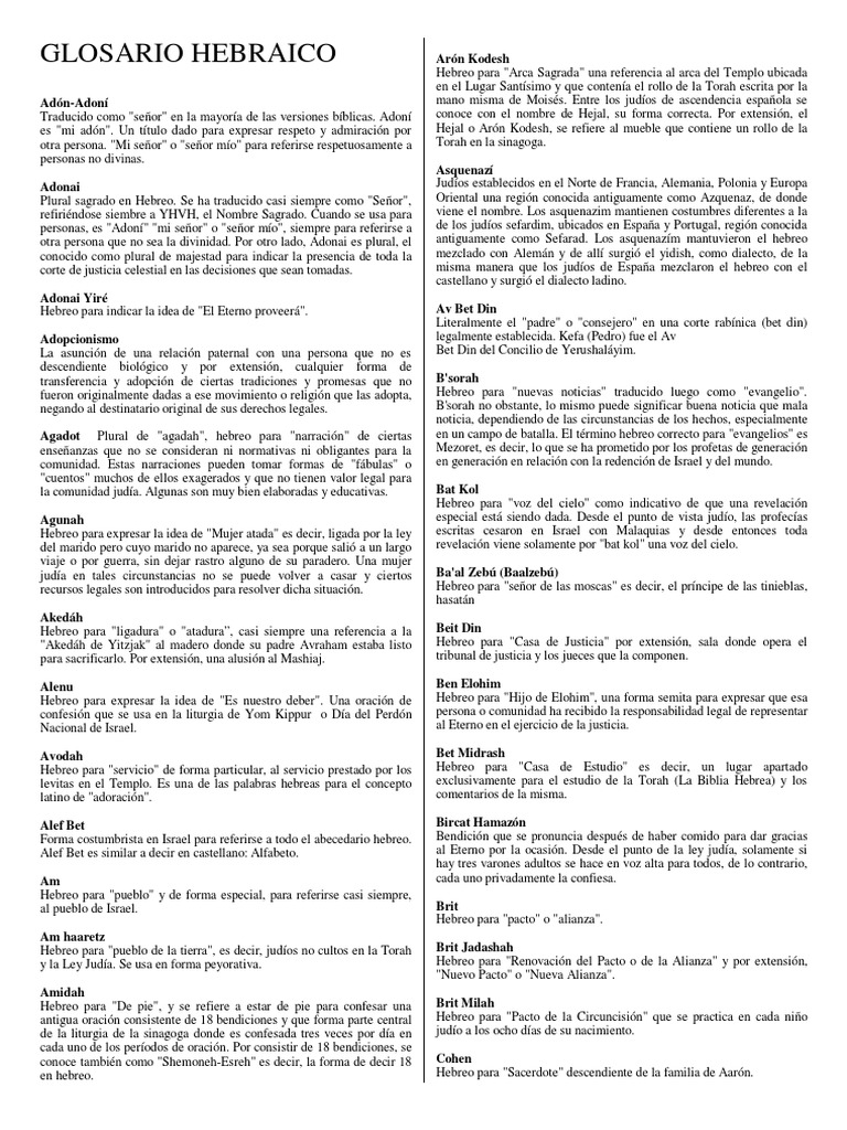Glosario Hebraico | Descargar gratis PDF | Tora | Judios sefardíes