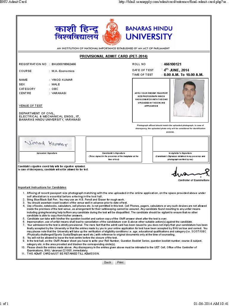 BHU Admit Card | PDF | Government Information | Government