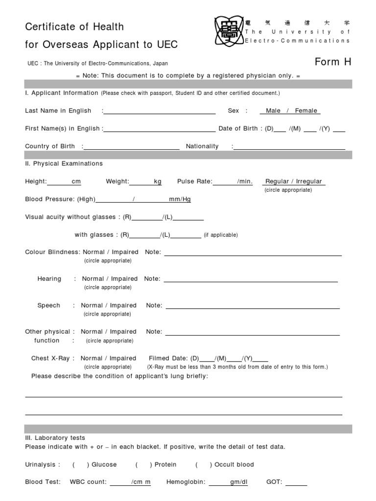 Certificate of Health | PDF | Physical Examination | Visual Impairment