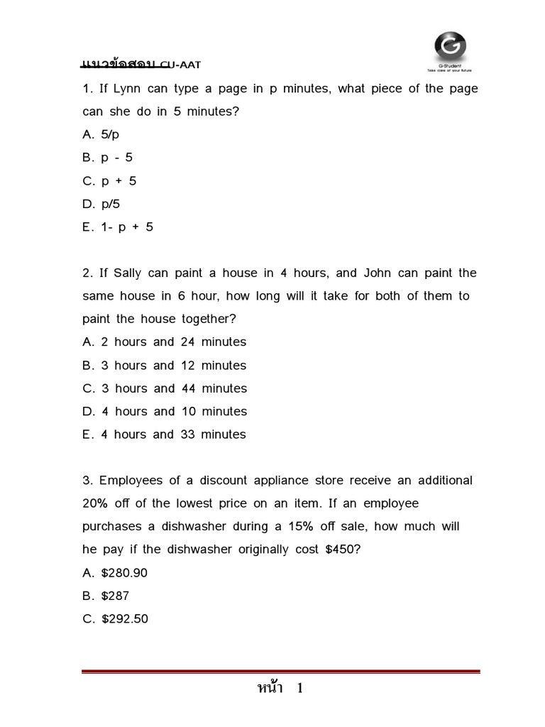Mathematics and Statistics Practice Exam Questions | PDF | Nature