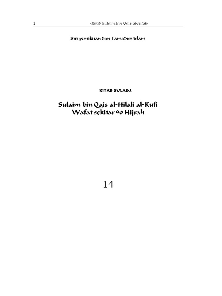 Kitab Sulaim | PDF