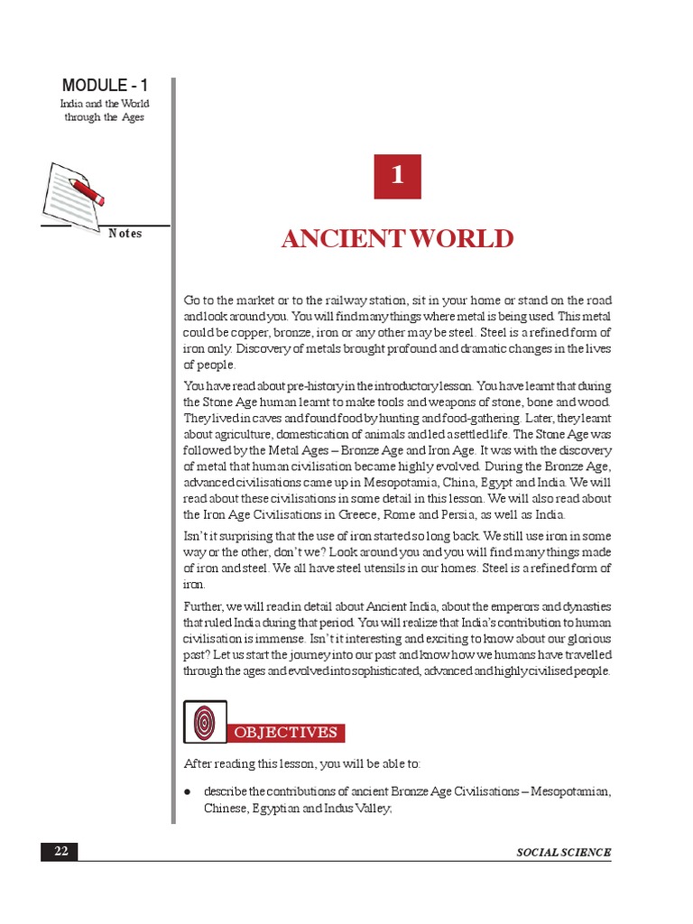 Ancient History | PDF