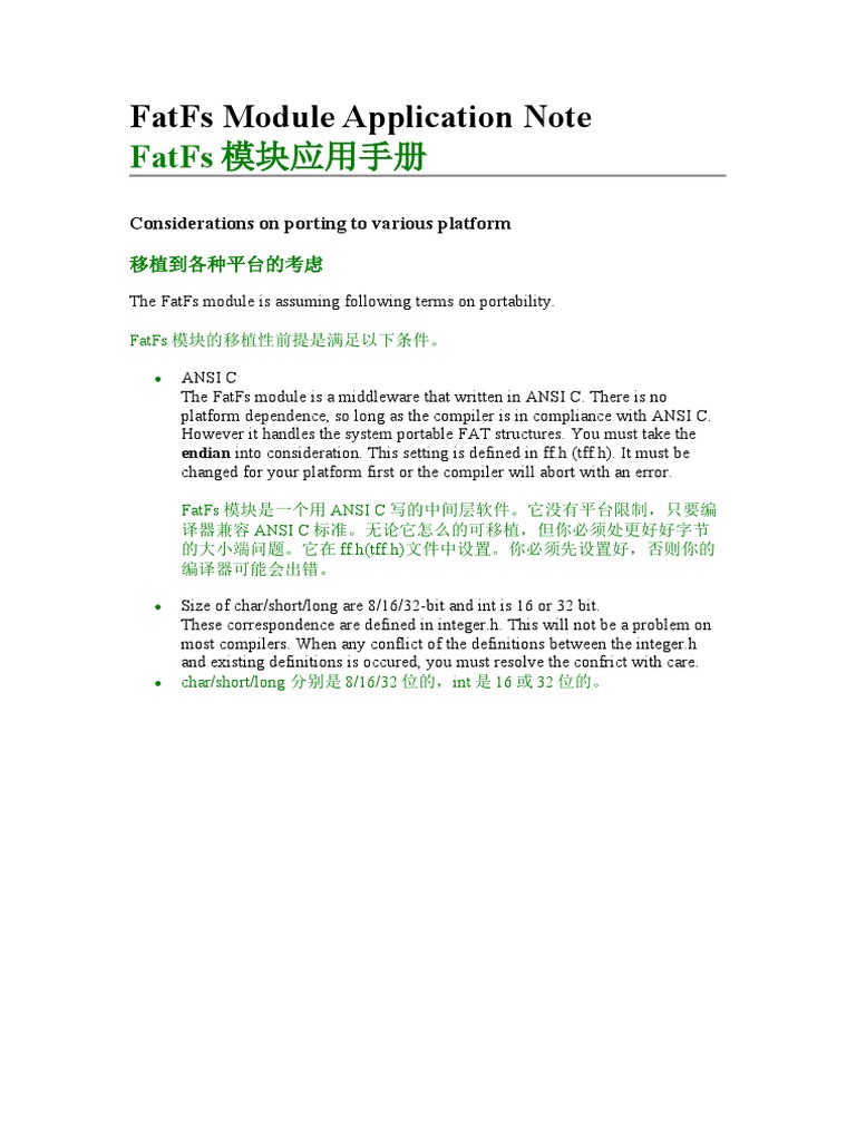 appnote | PDF | Information Technology | Computer File