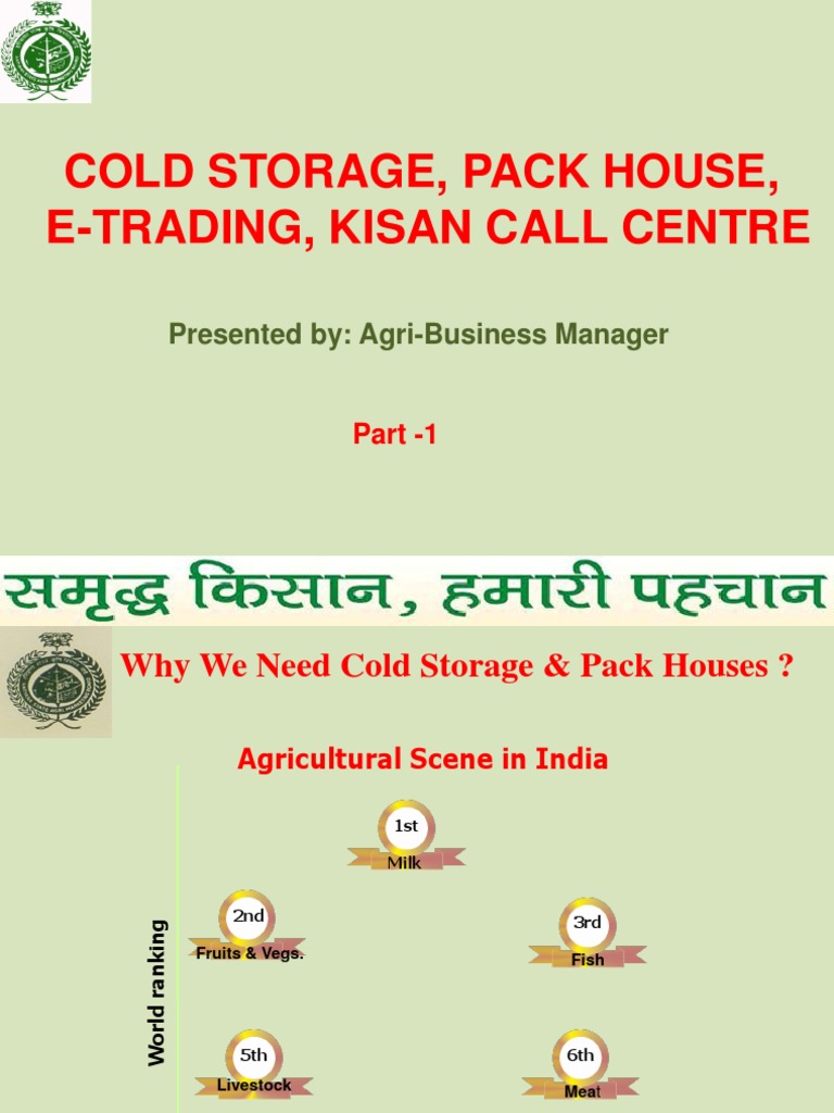 Cold Storage & Pack House Presentation 1 | Download Free PDF ...