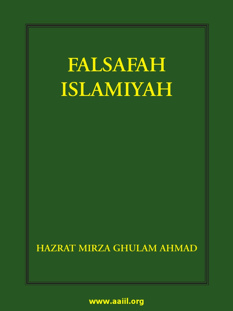 Falsafah Islamiyah | PDF