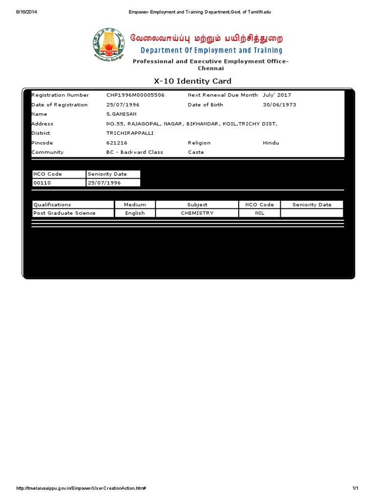 Empower-Employment and Training Department, Govt | PDF