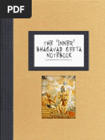 Himamat Tselot Zeselestu02 | PDF | Barabbas | Lord's Prayer