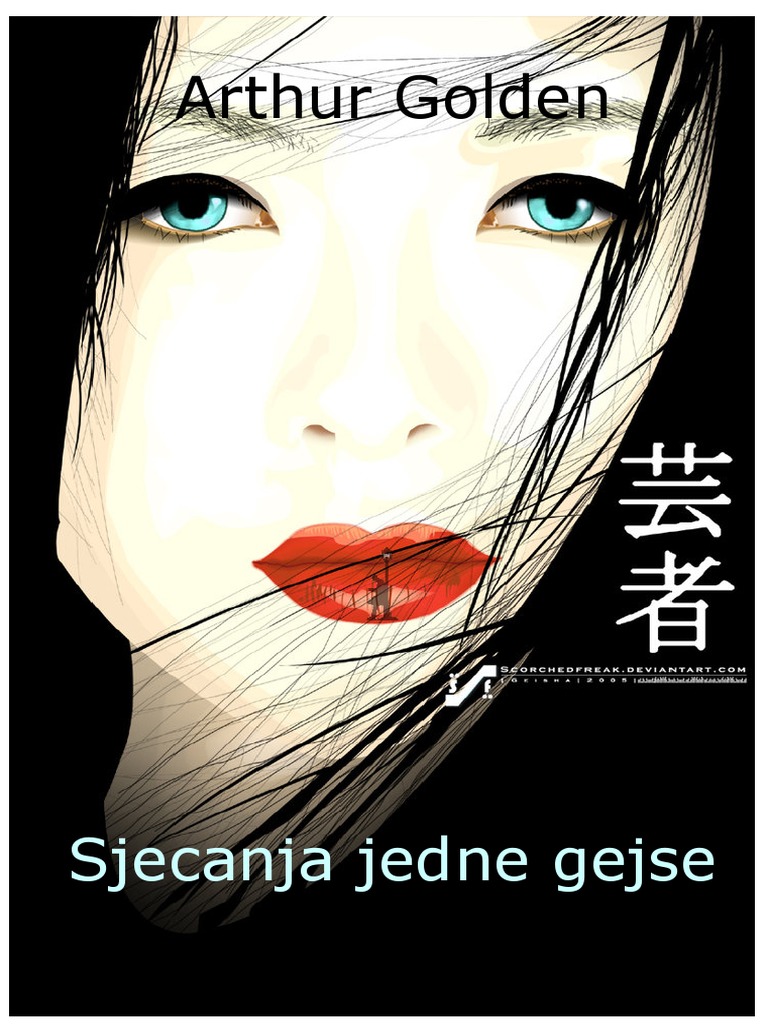 Memoari Jedne Gejse | PDF