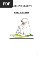 Etehijatu Salavati | PDF