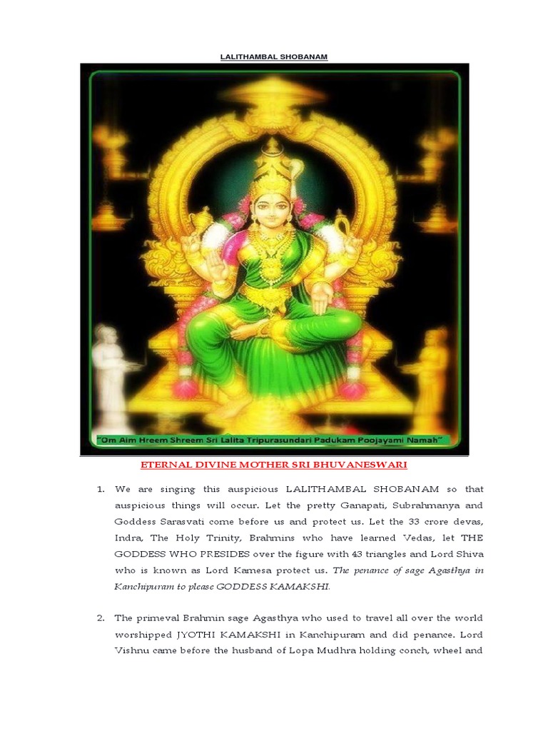 Lalithambal Shobanam | PDF | Asian Mythology | Mythology