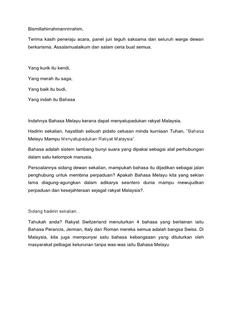 Bahasa Melayu Bahasa Perpaduan | PDF