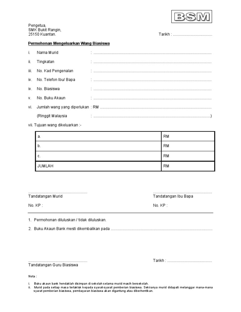 Borang Permohonan Pengeluaran Wang Biasiswa Sekolah | PDF