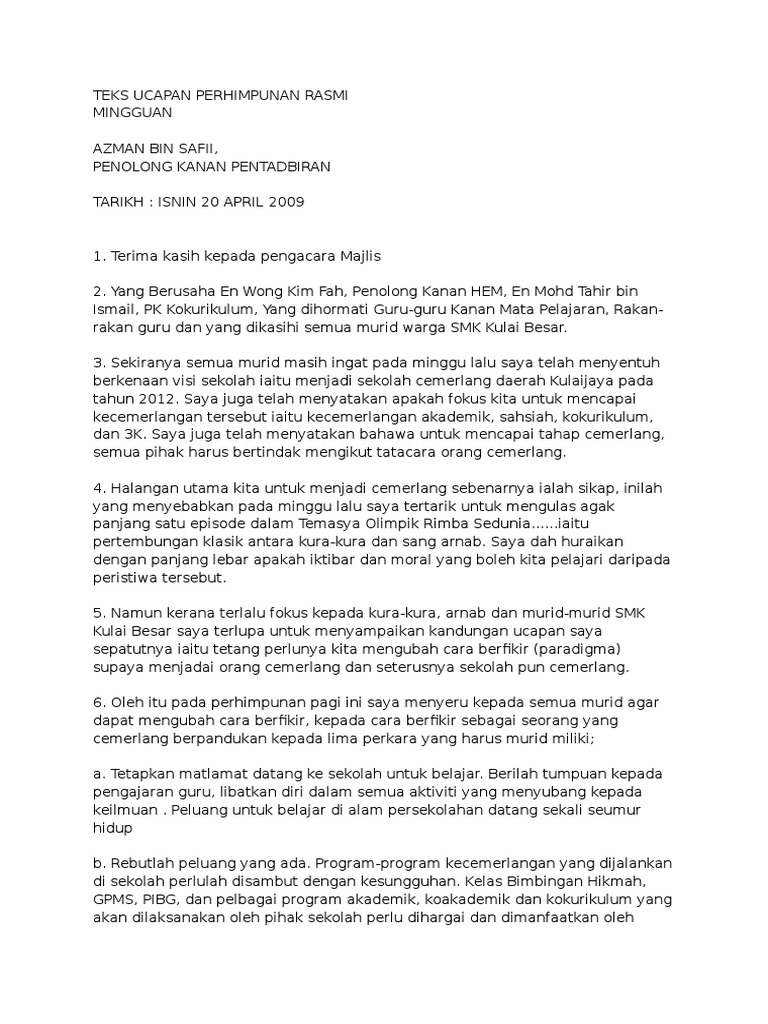 Teks Ucapan Perhimpunan Rasmi | PDF