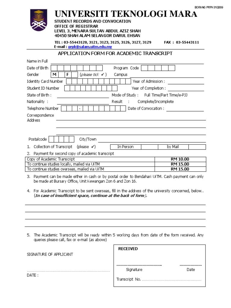 Application Form For Academic Transcript Uitm | PDF