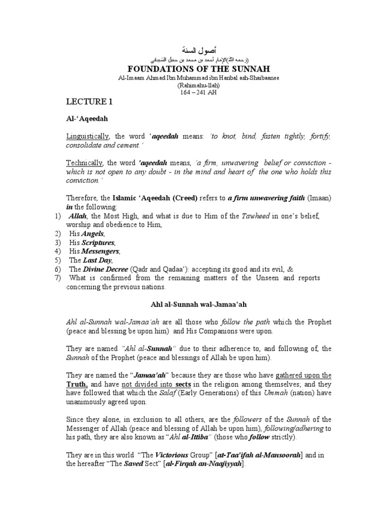 Foundations of The Sunnah (Usool As-Sunnah) | PDF | Hadith | Muhammad