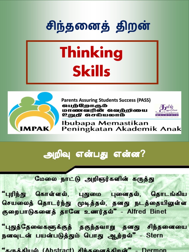 Module 7-Thinking Skills 2014 | PDF | Cooking, Food & Wine | Self ...