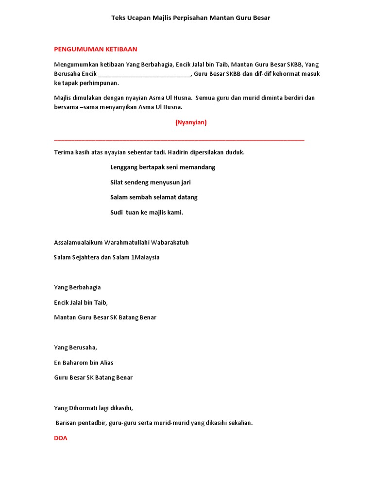 Ucapan Majlis Perpisahan GB | PDF