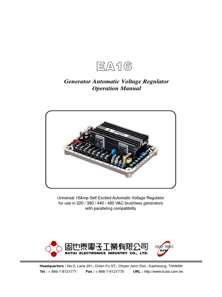 Ea16 Manual en | PDF | Electric Generator | Mains Electricity
