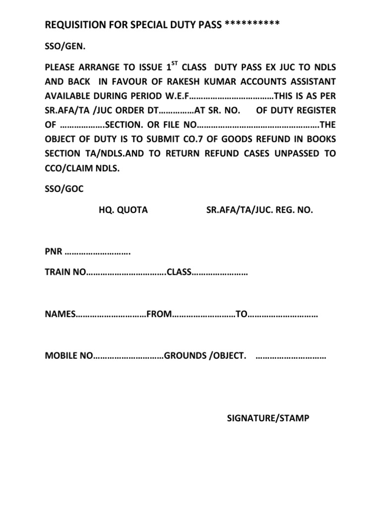 Special Duty Pass Requisition Form | PDF