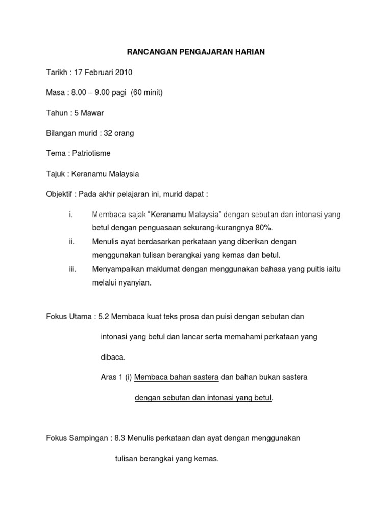 RPH2 | PDF | Seni & Disiplin Bahasa | Kajian Bahasa Asing