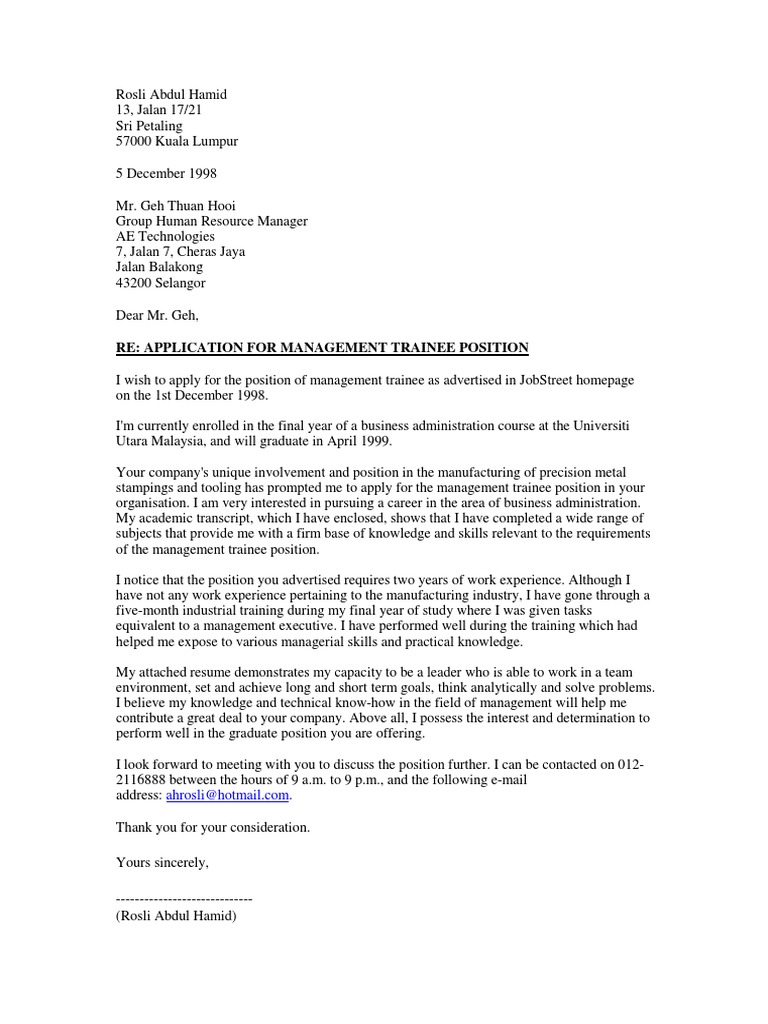 Re: Application For Management Trainee Position | PDF | Communication ...