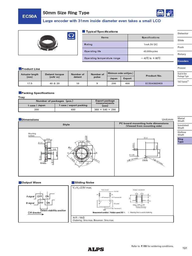 EC50A | PDF | Electromagnetism | Electrical Engineering