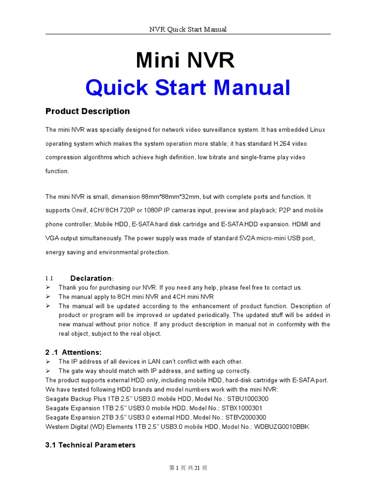 Mini NVR Quick Start Guide | PDF | Disk Storage | Booting